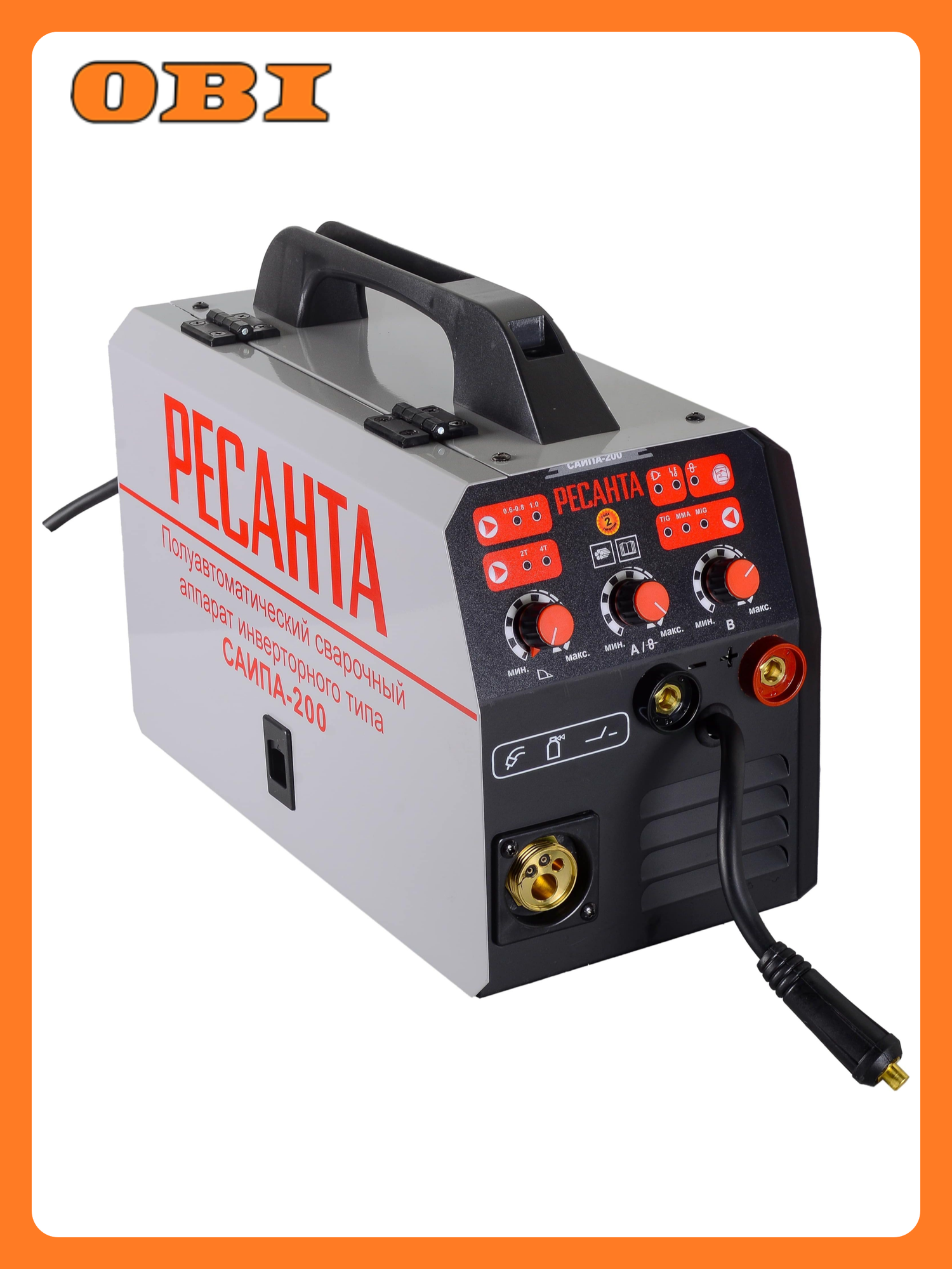 Полуавтомат сварочный РЕСАНТА саипа-200