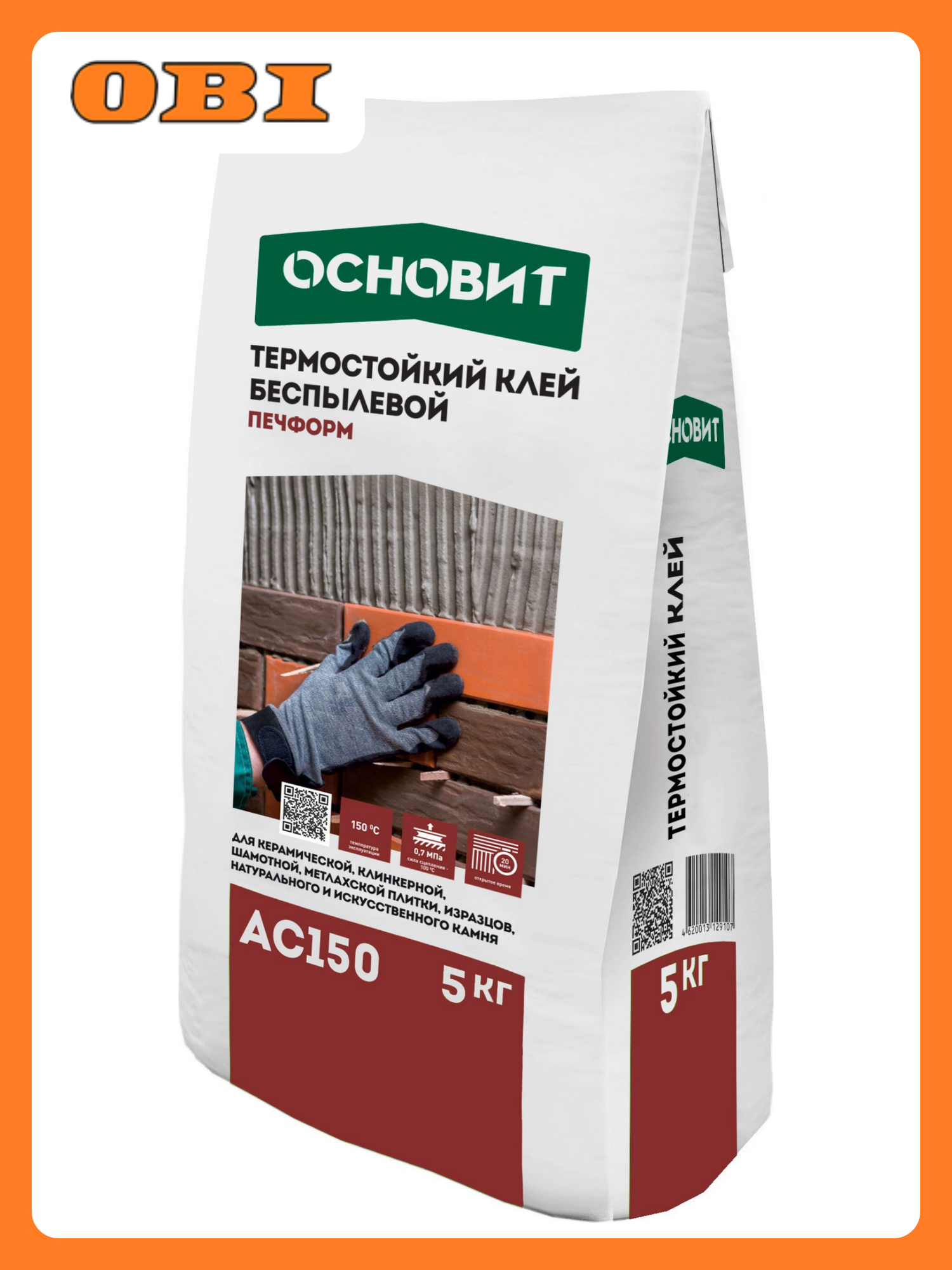 Термостойкий клей Основит печформ AC150, для печей и каминов, 5кг