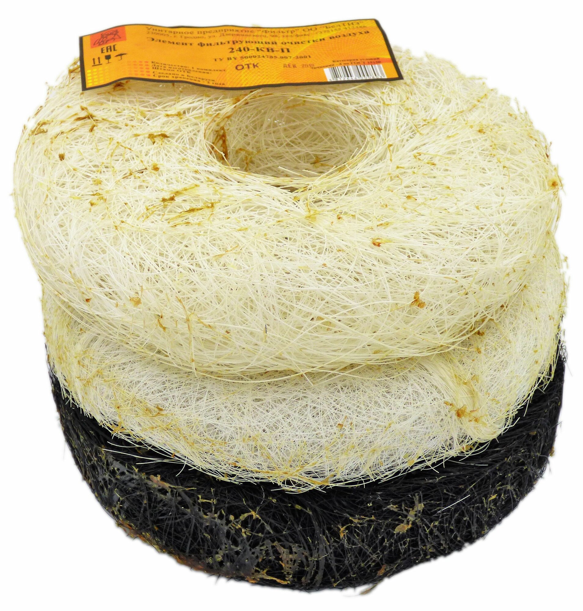 Фильтр воздушный, на двигатель д-240, для колесных тракторов и экскаваторов марки МТЗ, завод