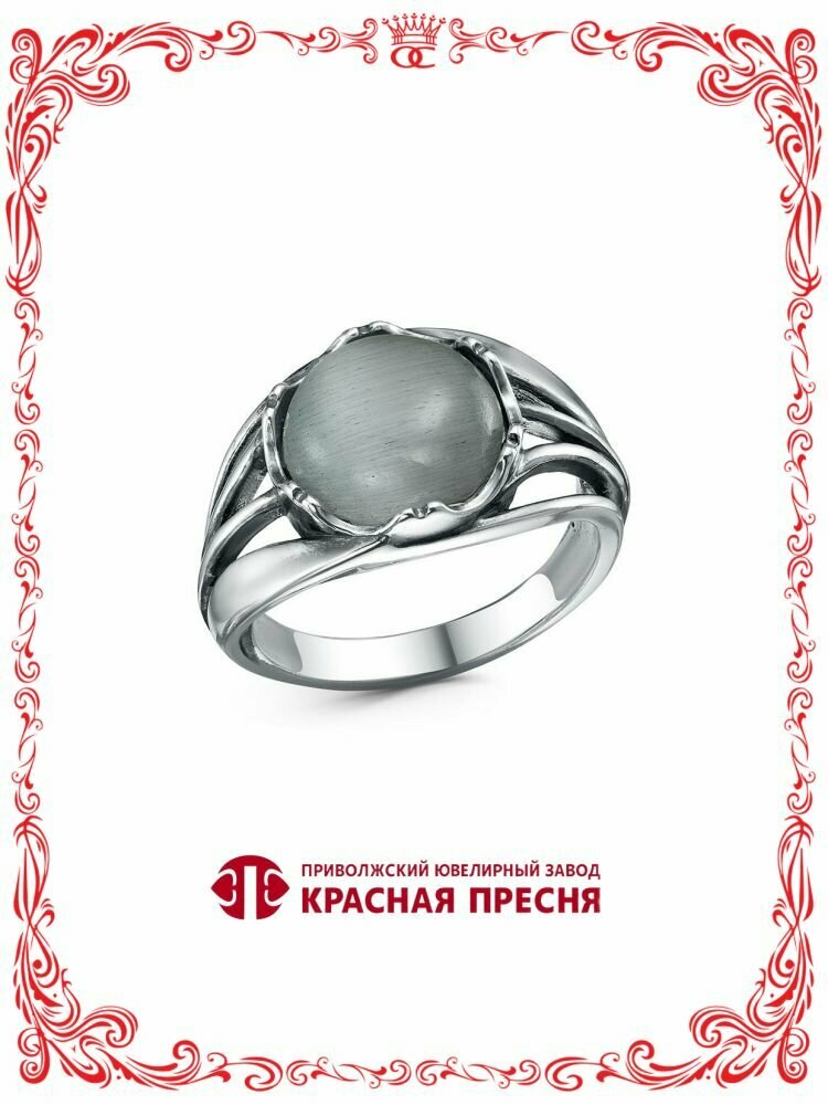 Кольцо, серебро, 925 проба, оксидирование, кошачий глаз синтетический
