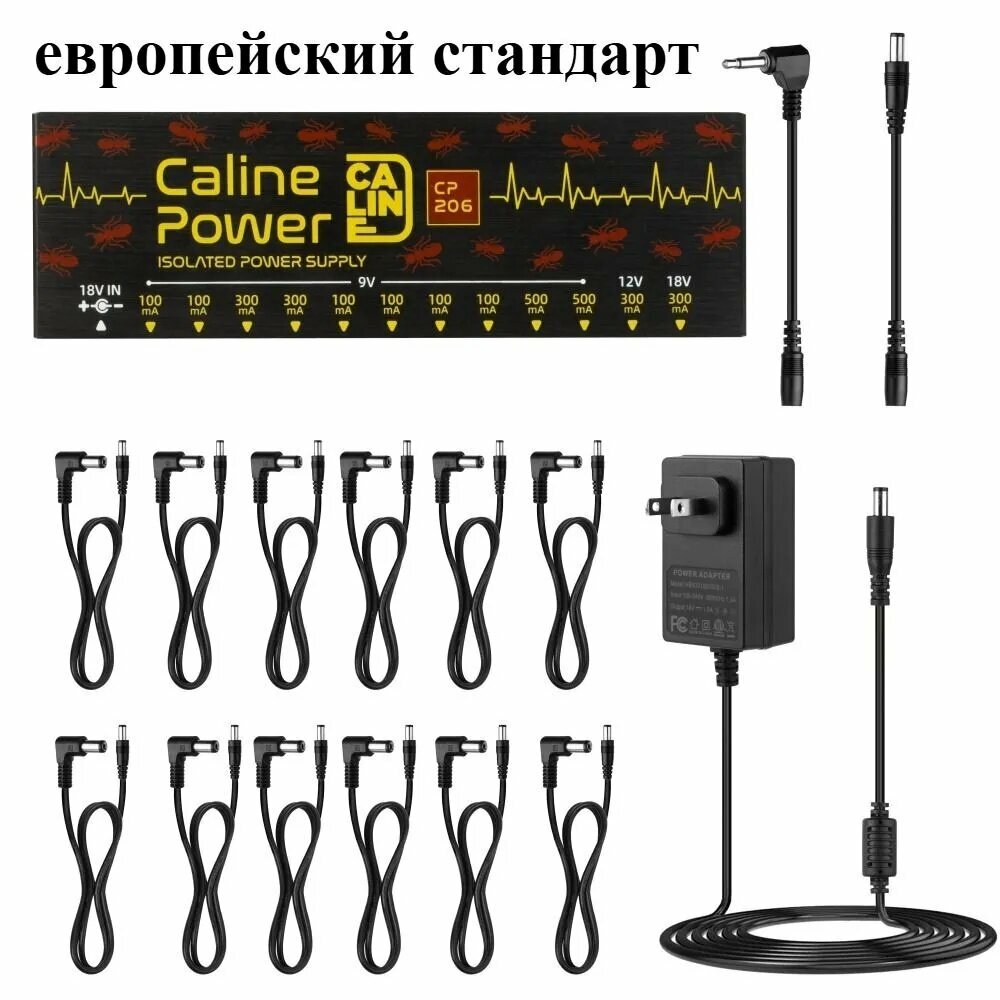 Caline CP-206 Изолированный Блок Питания Для Гитарных Педалей На 12 Выходов 9V 12V 18V С Адаптером И 14 Кабелями