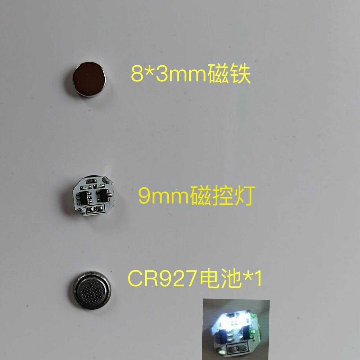Модель Gundam Bandai с LED-подсветкой, магнитным управлением, фигурка с беспроводной подсветкой, Gundam Ultraman, магнитное управление, модель автомобиля, машина для девочек с подсветкой