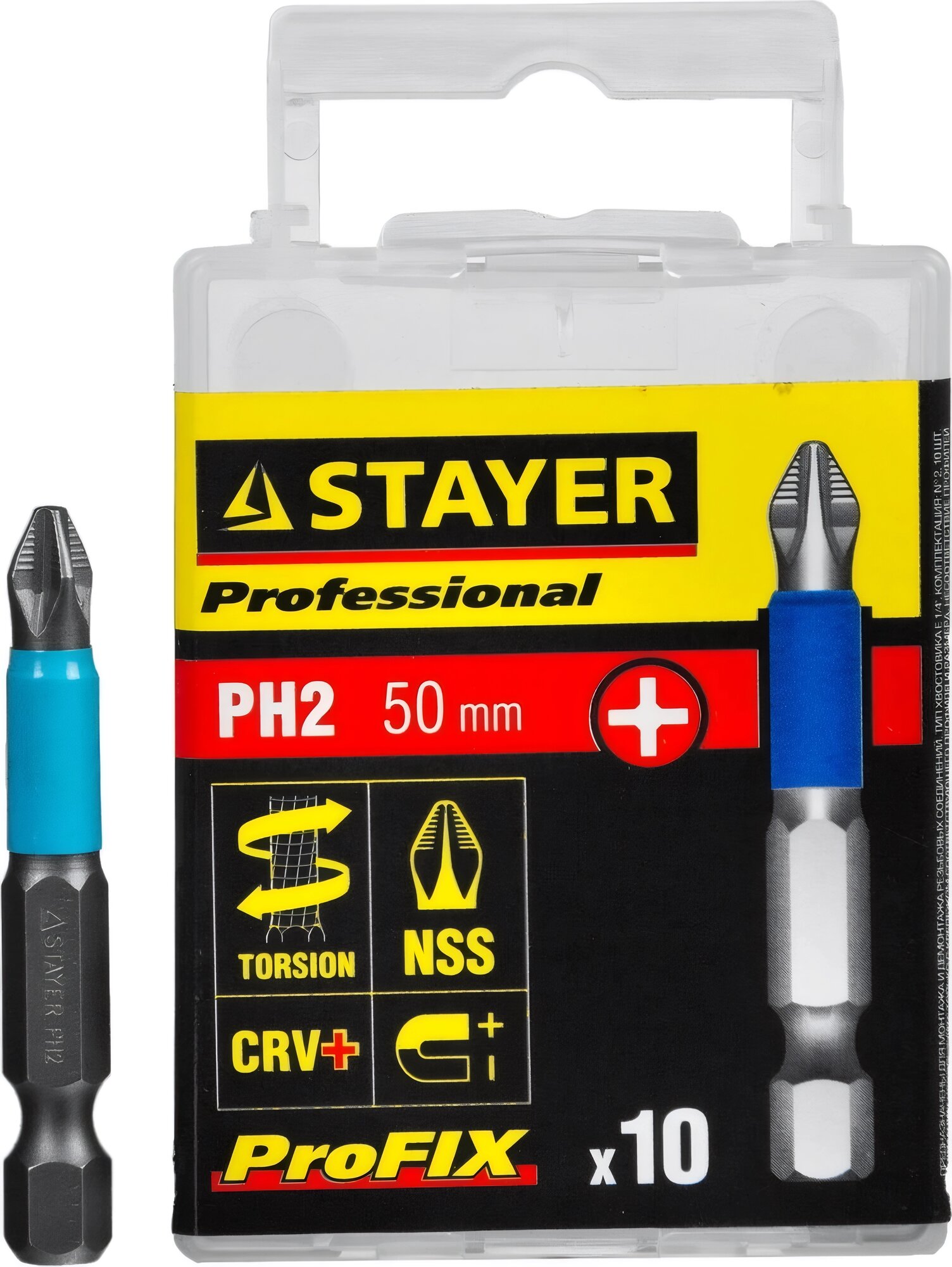 Набор бит Professional STAYER 26203-2-50-10_z01