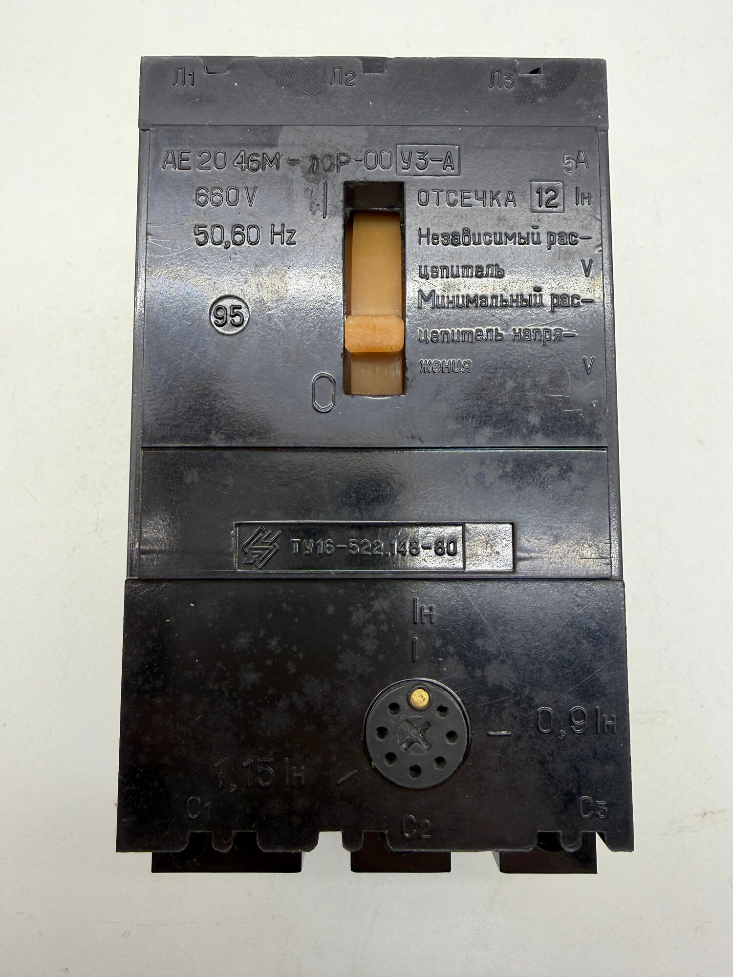 АЕ2046М-10Р-00УЗ-А, Выключатель автоматический, 5A, 12In, 660V 50-60Hz.