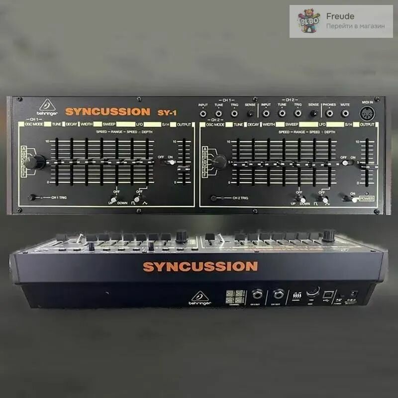 BEHRINGER SYNCUSSION SY-1 Классический двухканальный аналоговый синтезатор ударных инструментов.