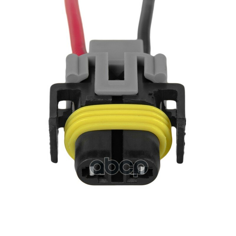Разъем (2pin) 2 контакта к лампам H11, H16, H27/2 для GAZ, HYUNDAI, KIA, LADA (ВАЗ), UAZ. GANZ GRP222034 GANZ арт. GRP222034
