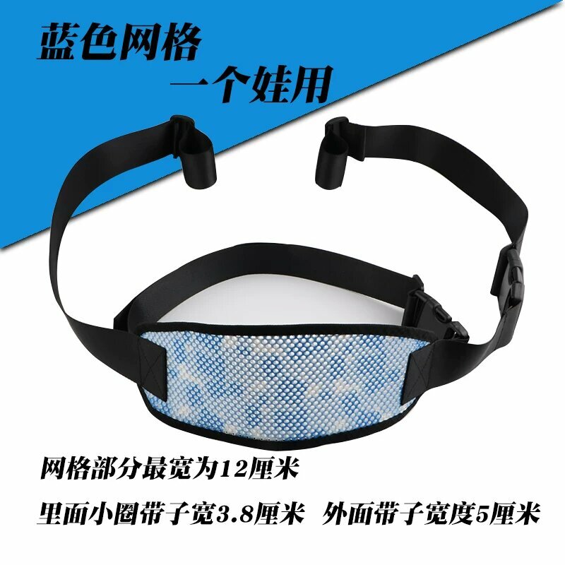 Электрический трехколесный велосипед, детский ремень безопасности, защитный ремень для заднего сиденья, защита от