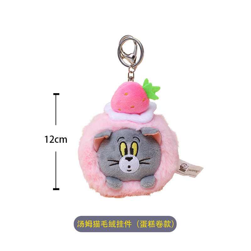 Кошка-мышка кексы булочки плюшевые подвески Том кот куклы рюкзак подвески брелок для подарков друзей Плюшевый кулон Tom