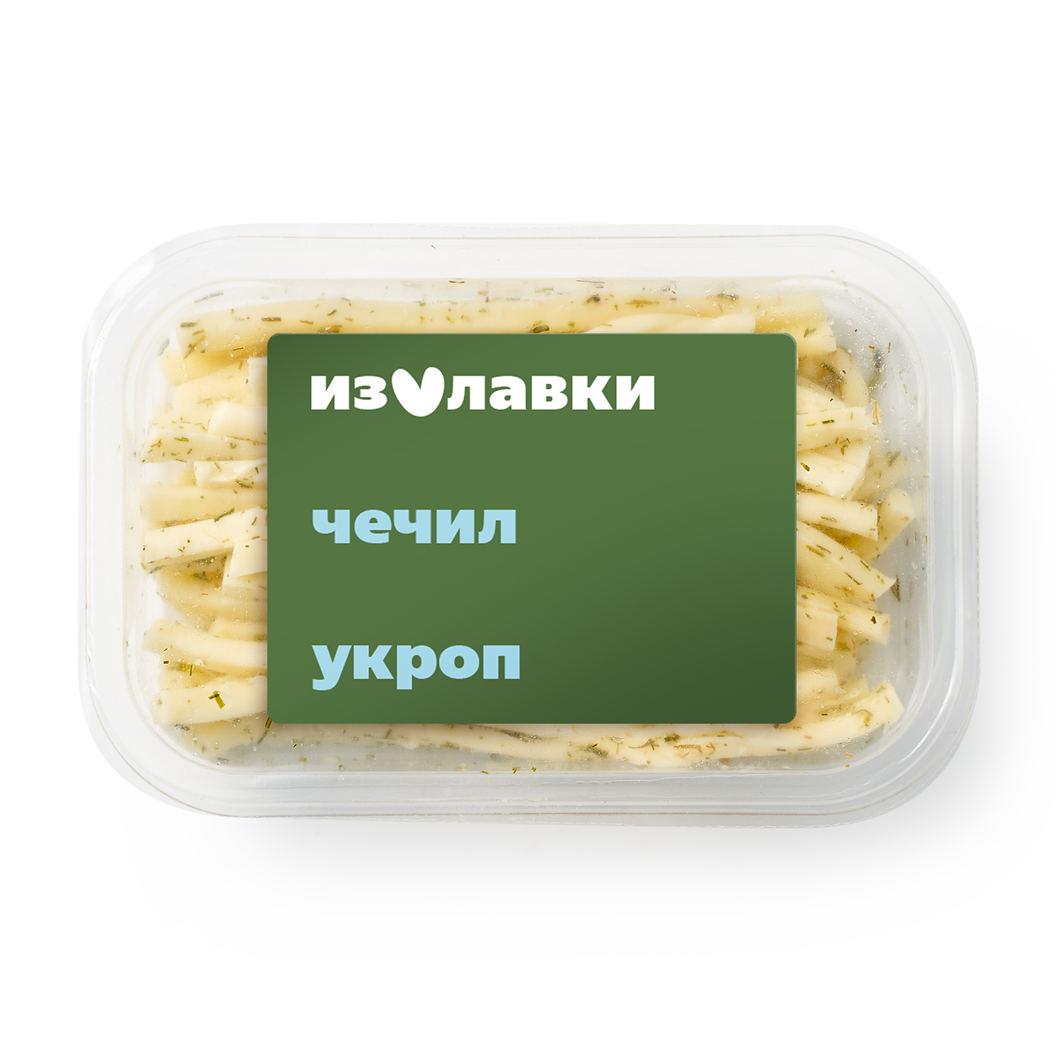 Сыр Из Лавки Чечил, рассольный, с укропом, в пластиковом лотке