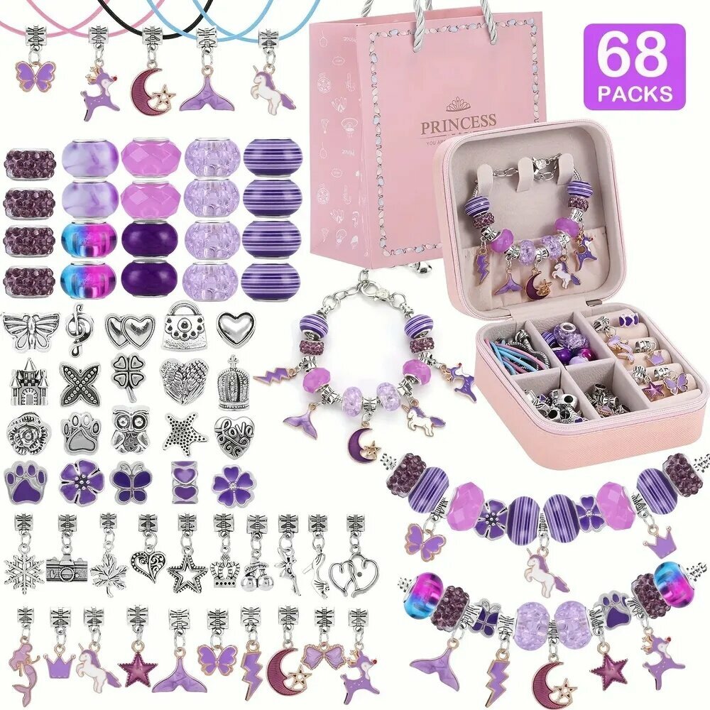 Набор для создания браслетов и украшений для девочки, подарочный набор для творчества в шкатулке с шармами
