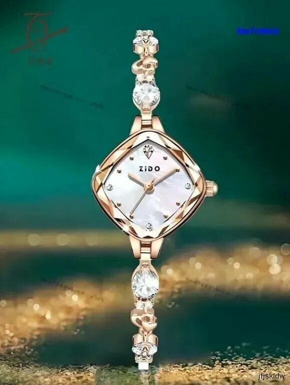 Часы наручные Кварцевые 1688-1409