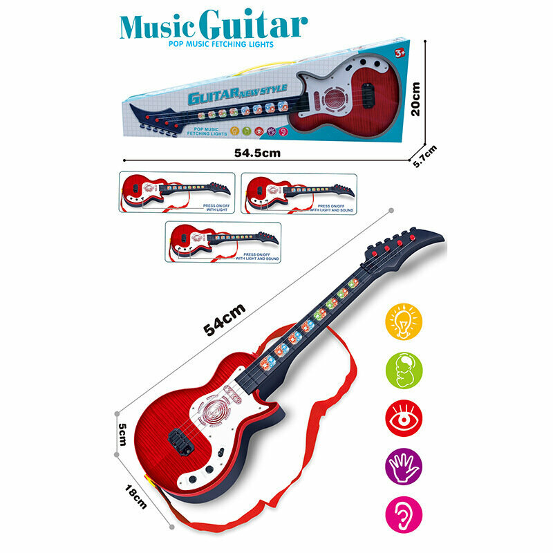 Новая детская музыкальная гитара ABS с динамическим светом, симуляцией инфракрасного сенсора и функцией игры
