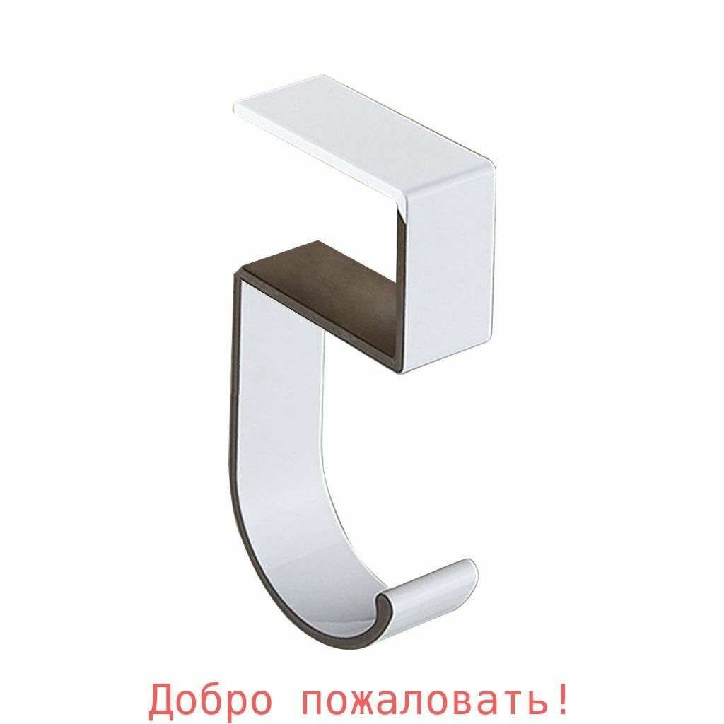 Держатель для сумок