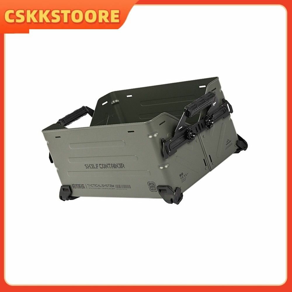 Многофункциональный кемпинговый сундук, алюминиевый, штабелируемый.