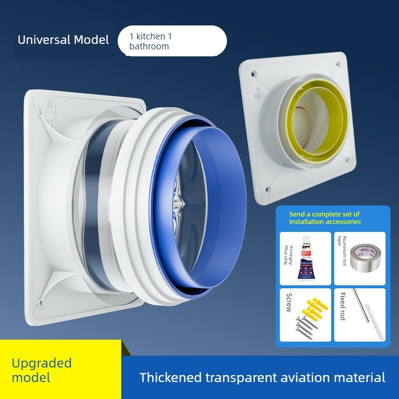Клапан обратного потока для кухни и ванной комнаты с полным комплектом аксессуаров для систем вентиляции