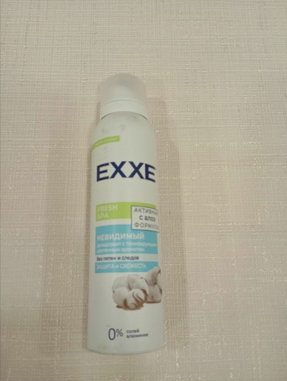 EXXE Дезодорант Fresh SPA Невидимый ,150мл