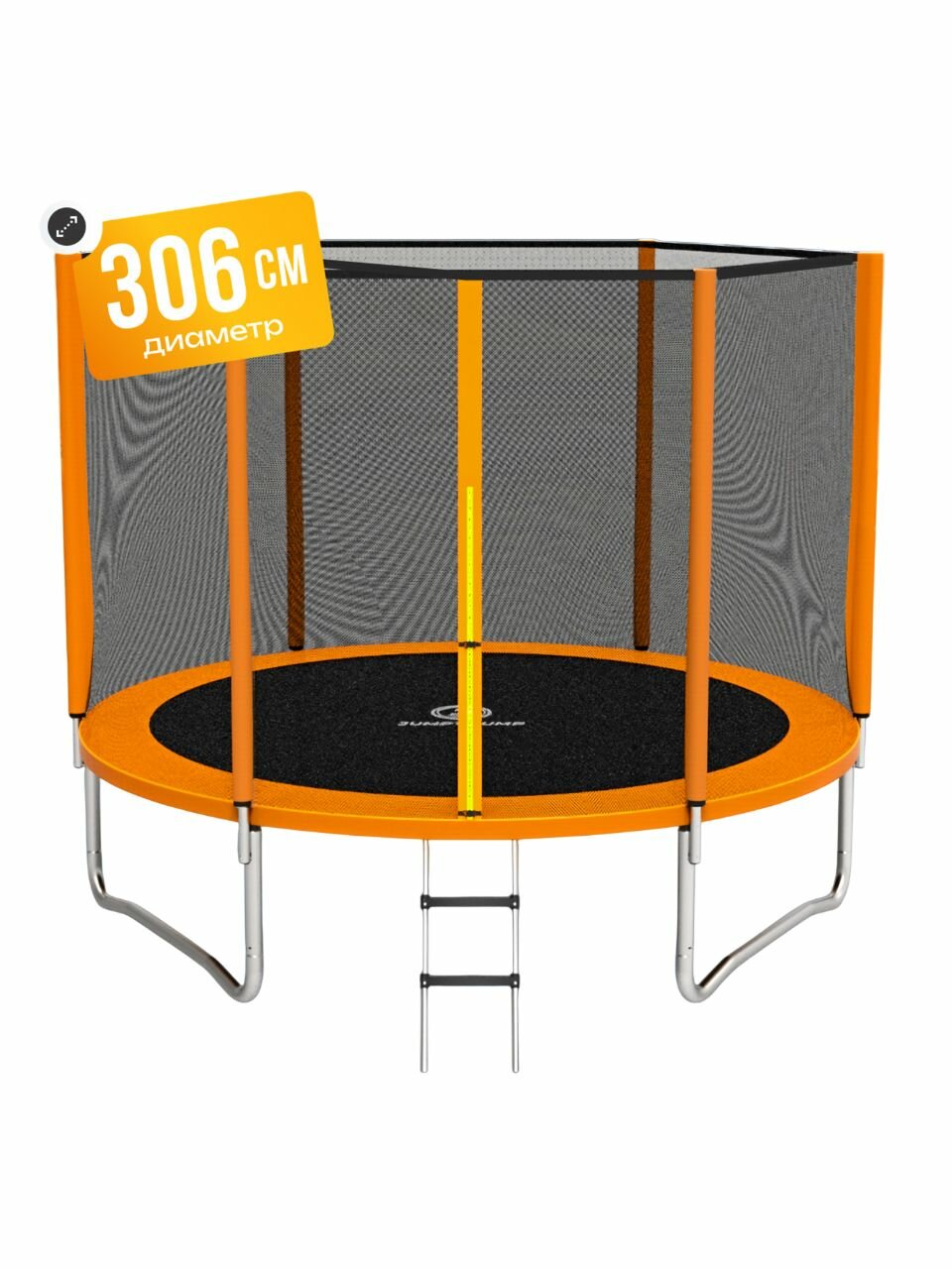Батут детский каркасный JUMPY JUMP 49VCQ45YYS с защитной сеткой, диаметр 306 см