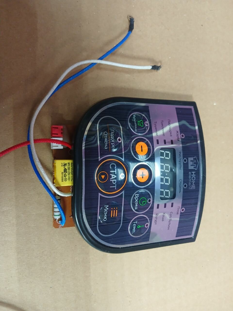 Плата XD-0567 управления мультиварки Home-Element He-mc561