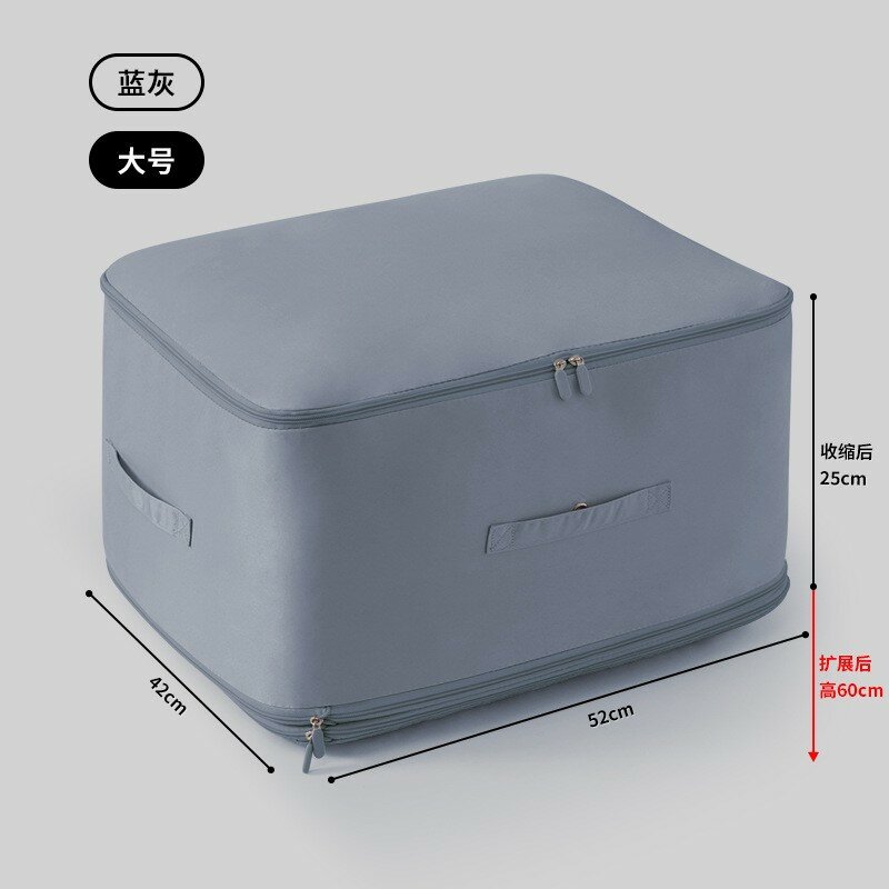 Новый пуховик Хлопковая сумка для хранения Большая емкость может быть расширена сумка из хлопкового стеганого одеяла