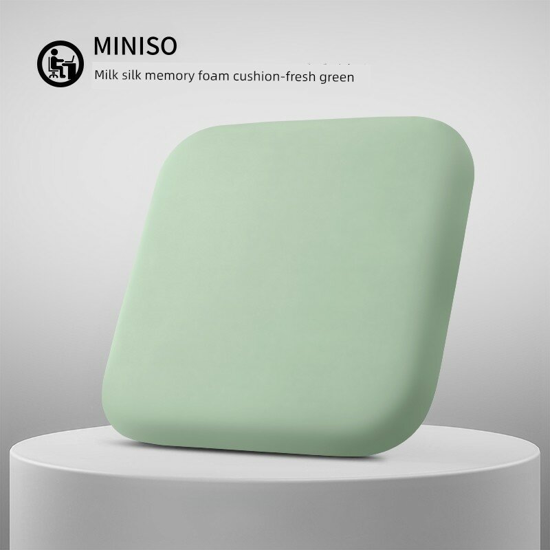Подушка для сиденья Miniso Summer Ice Silk, охлаждающая подушка для стула, летняя офисная подушка для длительного