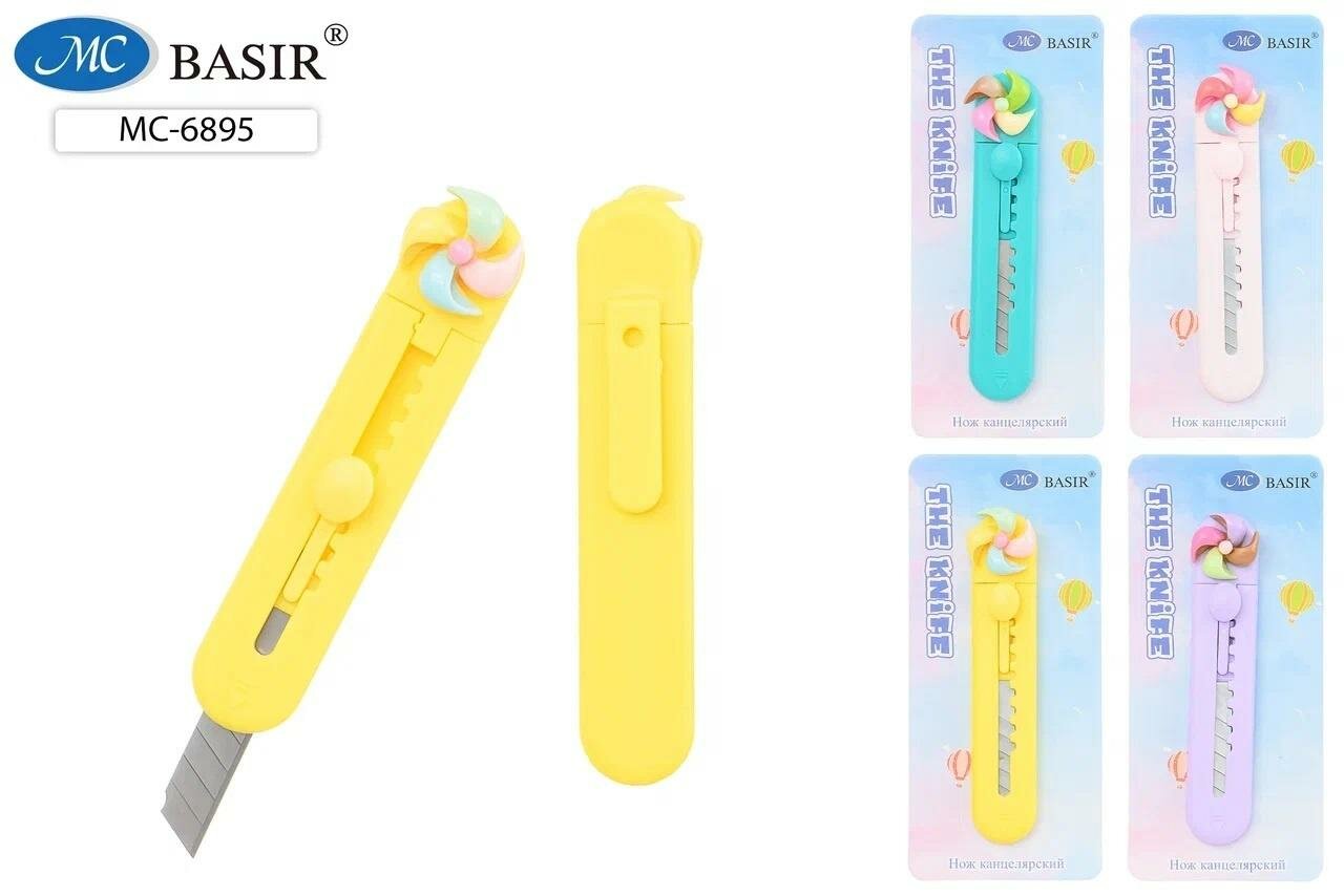 Нож канцелярский детский "Ветерок" с вертушкой, лезвие 4 см, пластиковый, цвета в ассортименте