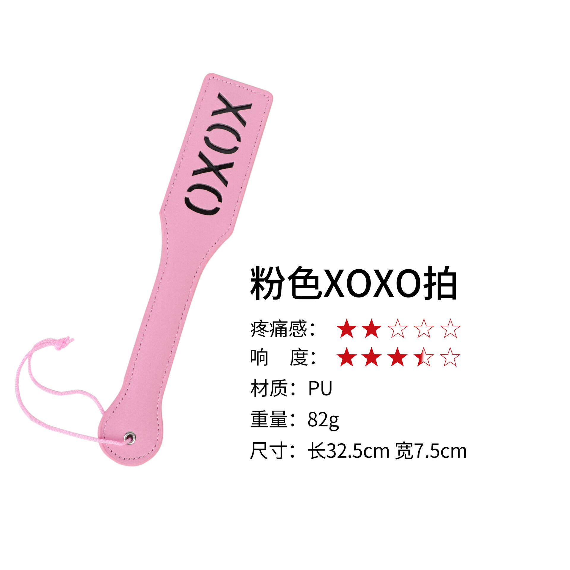 [Дропшиппинг] SP инструмент серии ракетка хлыст деревянная ручка sm игрушка для хлопкования pp регулировка наказания