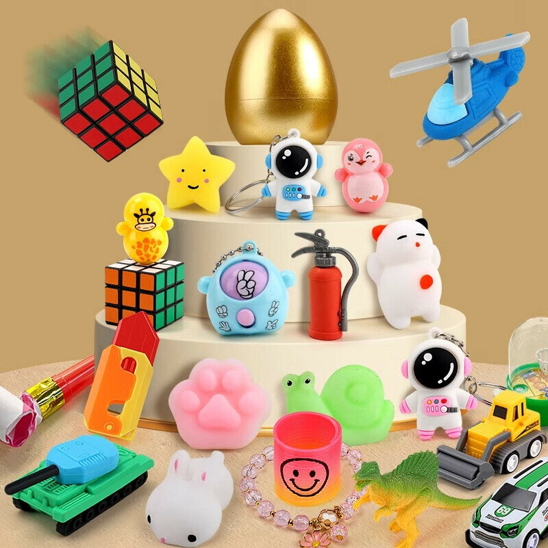 LanKuPa Children's Smash Egg Toy Surprise Box for Boys and Girls Poke Poke Fun Unboxing Lucky Draw Gift Student Daily Gift