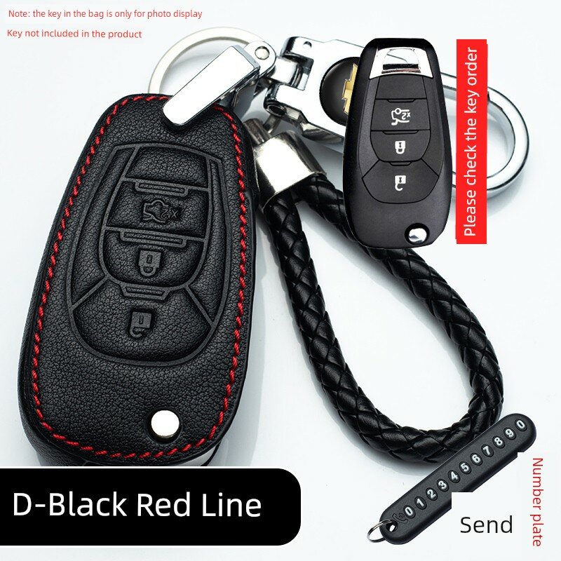 Ключевой брелок для Chevrolet Cruze 2020-2024 с складным тройным кнопкой, красная линия, аксессуар для ключа