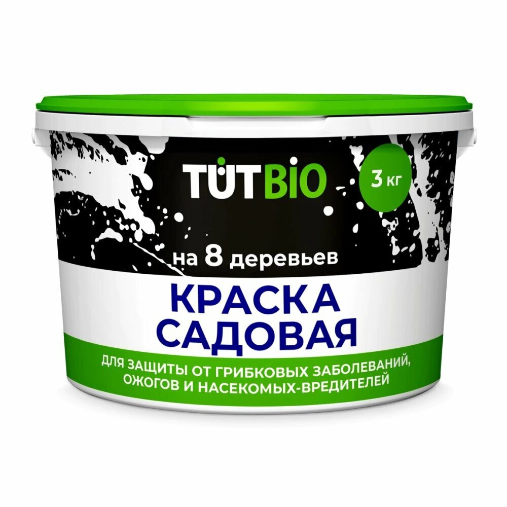 Краска TUT BIO, для садовых деревьев, защита от грызунов, 3 кг