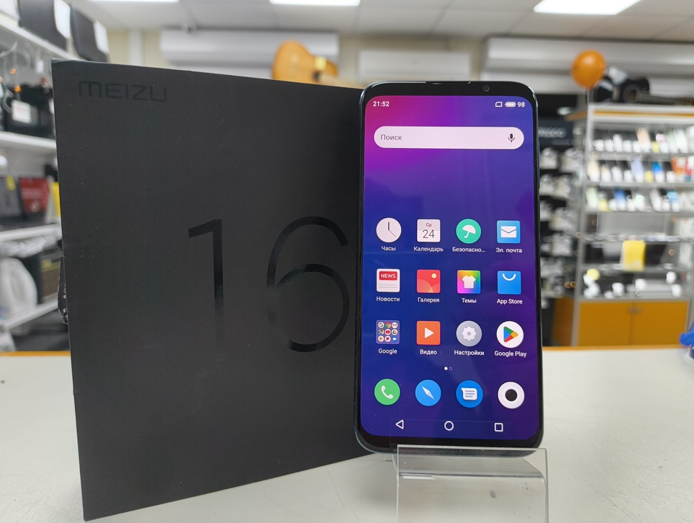 Смартфон Meizu 16th Б/У