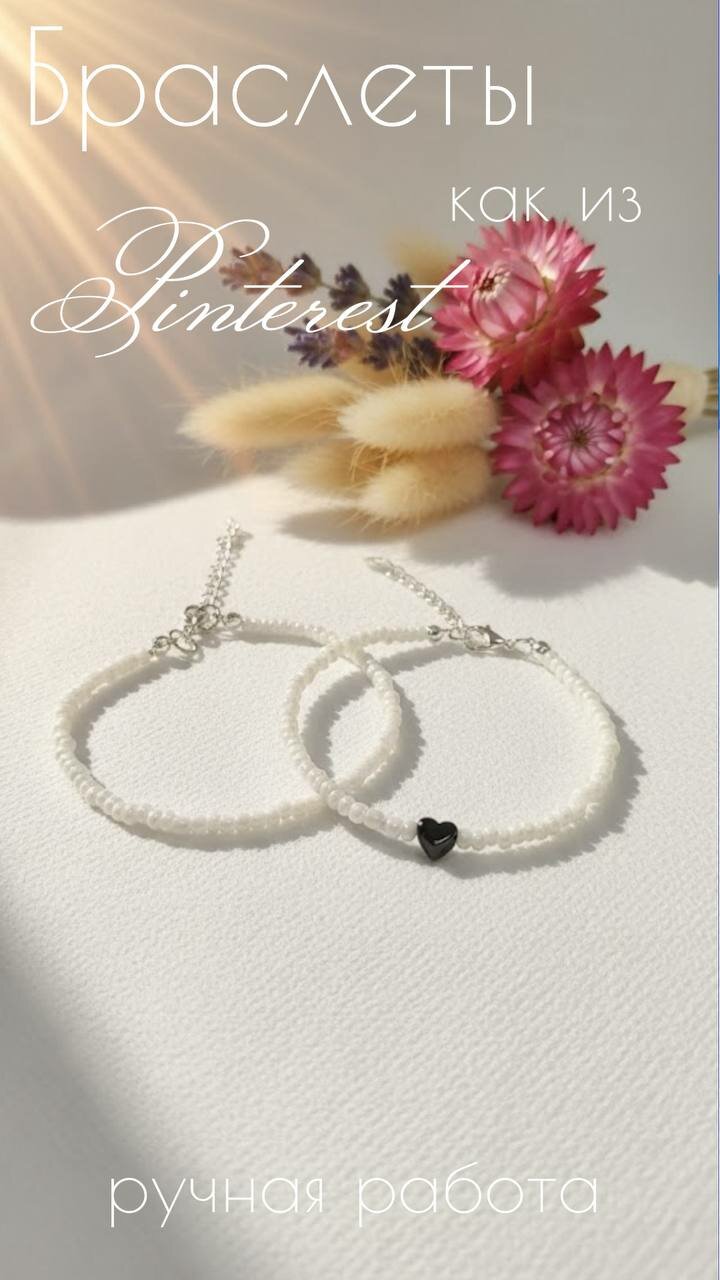 Браслет, металл, гематит