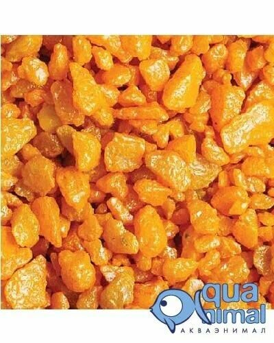 Грунт цветной "оранжевый" 3-5мм вес-1кг д/аквариума (АкваГрунт)
