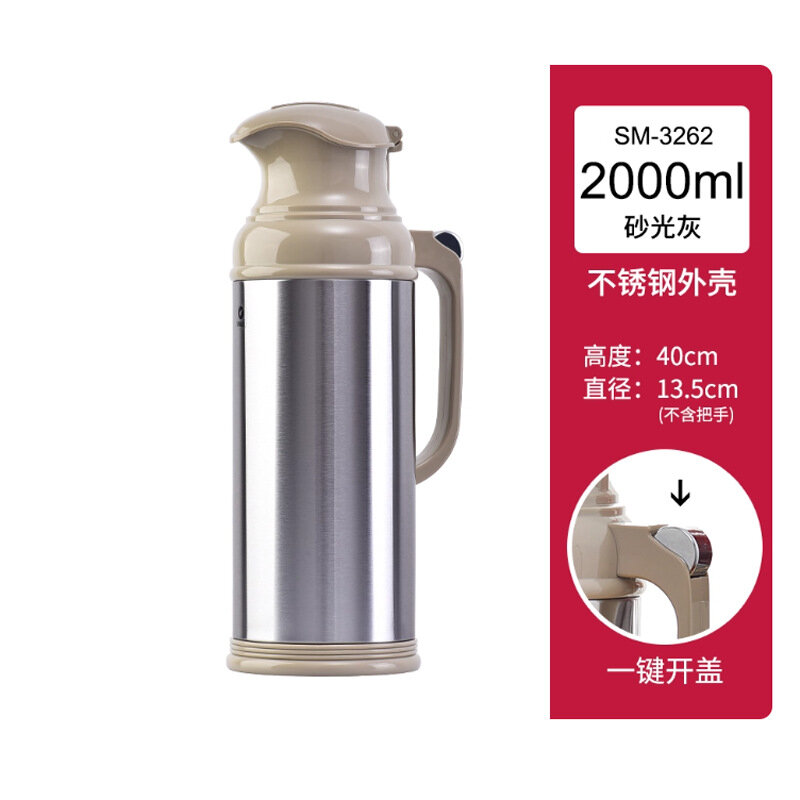 Термос для чистой воды, домашний, большой емкости, бутылка для кипячения воды, термос из нержавеющей стали с внутренним стеклянным слоем, 2 л, 3262