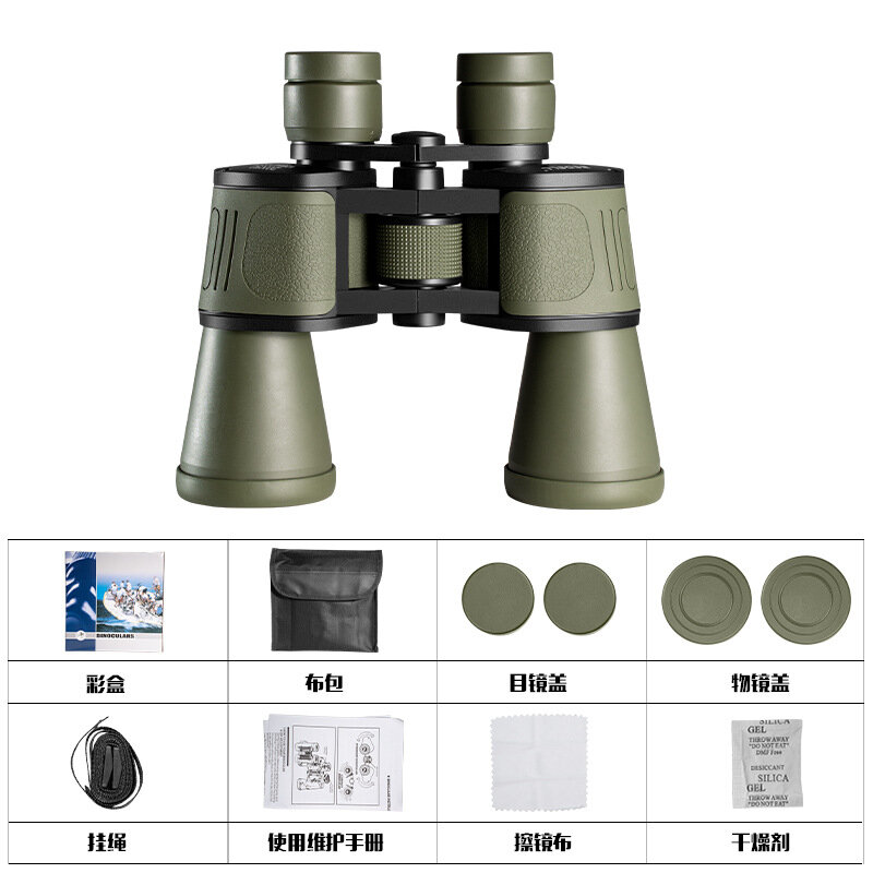 20X50 Бинокль для улицы HD дневного и ночного использования, низкая освещенность, ночное видение, портативный, для мобильного телефона, телеобъектив, дропшиппинг