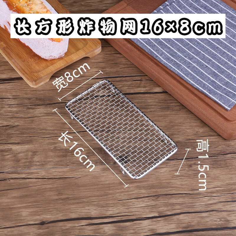 Оптовая продажа 304 нержавеющая сталь полукруглая наружная портативная многофункциональная сетка для барбекю гриль