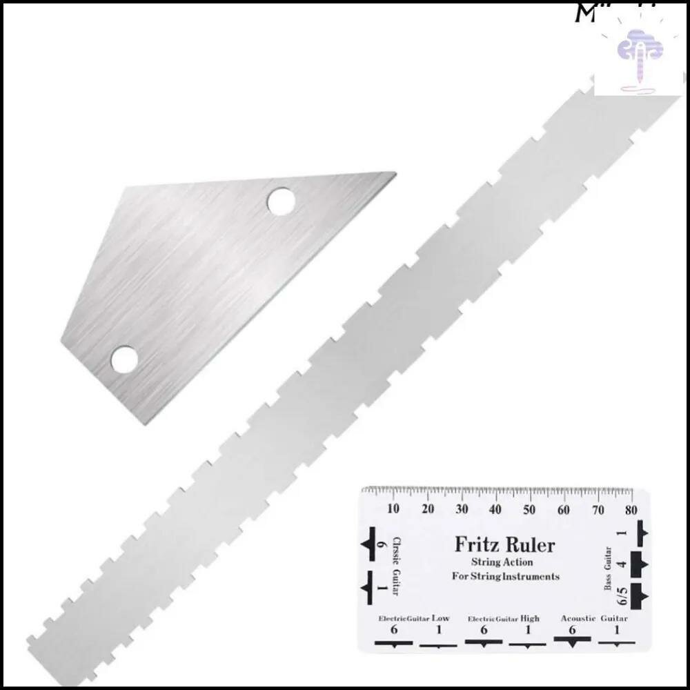 Калибровочный инструмент для грифа гитары из нержавеющей стали, цвет серебристый, в комплект входят 1 линейка для грифа, 1 линейка для выравнивания, 1 линейка для высоты струн