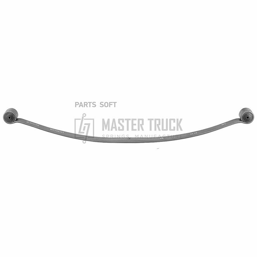 Лист 1 коренной рессоры задней 2-х листовой Spr от официального дистрибьютора, MASTER TRUCK, артикул MR106101