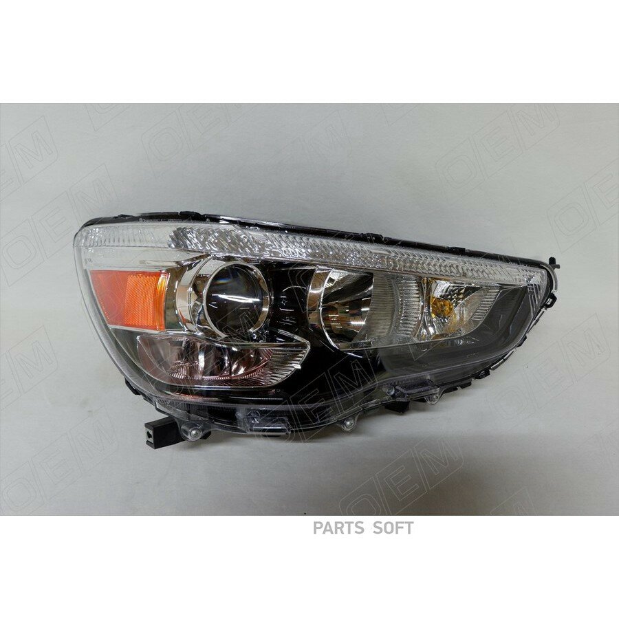 Фара правая Mitsubishi ASX 1 GA0 2010-нв ксенон, под габарит, с корректором, светлая от официального дистрибьютора, OEM, артикул OEM0041FR