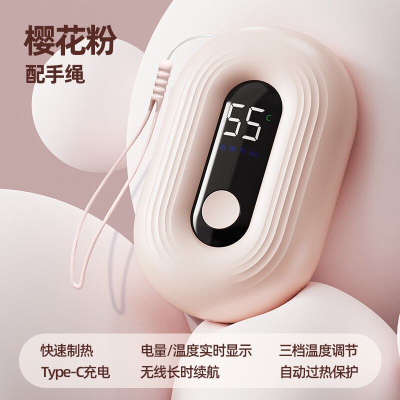 Портативный зимний теплый USB-перезаряжаемый грелка для рук для детей с 3-уровневым цифровым дисплеем, регулируемый подарок с печатью логотипа