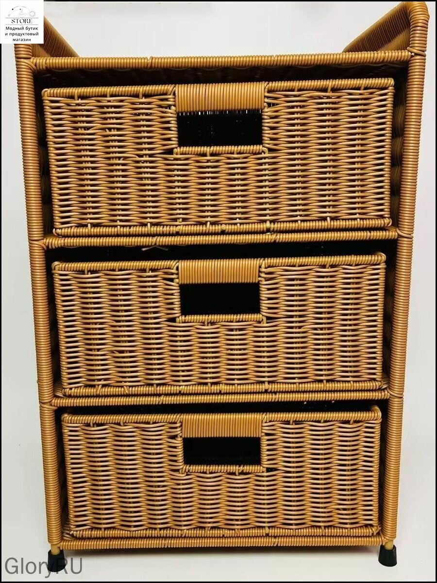 Плетеная тумбочка из ротанга для гостиной