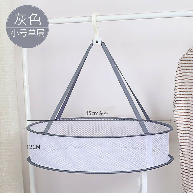 Сушильная сетка для одежды, сушильная сетка для носок, сушильная корзина, сушильная сетка для одежды, плоская сушилка для свитеров, сушильная стойка