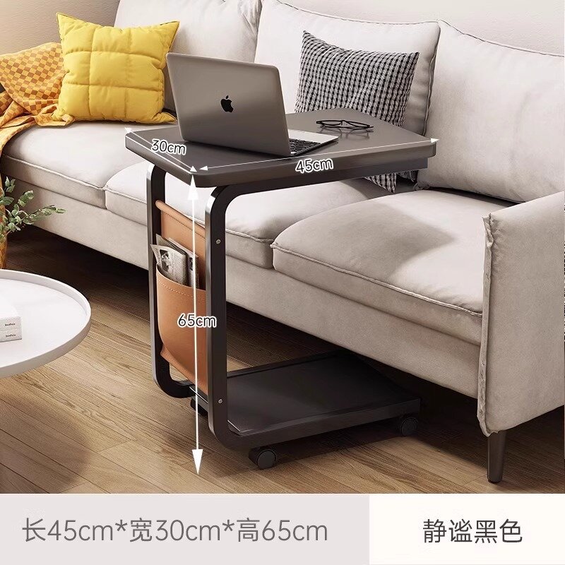 Небольшой компьютерный стол, съемная прикроватная тумбочка, простой журнальный столик, 45*30*65 см，С колесами