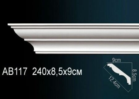 Карниз Потолочный для Ремонта Perfect AB117F Гибкий Д240xШ9xВ8.5 см /Перфект