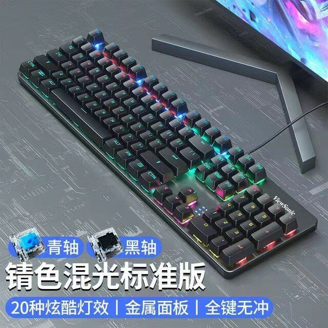 Набор клавиатуры и мыши AOC GK410 True Mechanical, E-Sports, смешанный светло-голубой переключатель, проводной USB, для настольных компьютеров и ноутбуков