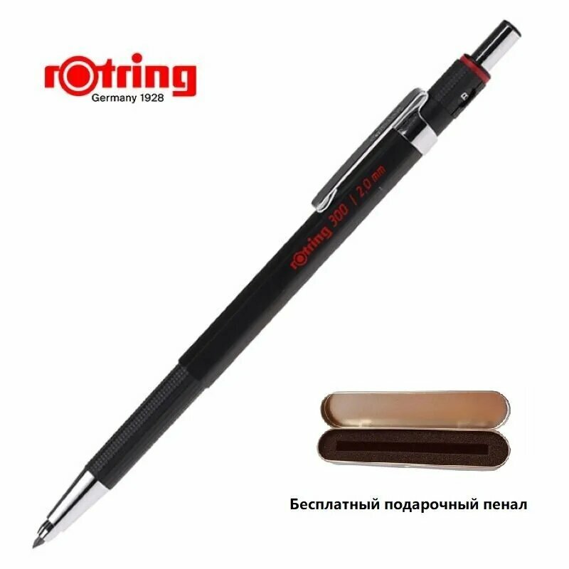 Rotring Карандаш, толщина: 2 мм, 1 шт.