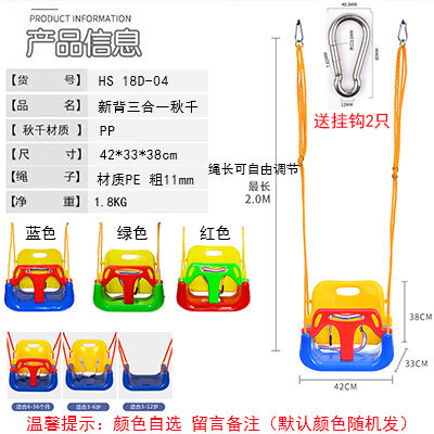 Оборудование для раннего развития детей в детском саду, сенсорная интеграция, подвесная качеля, фитнес, лазание, подвесная деревянная веревочная лестница с кольцами