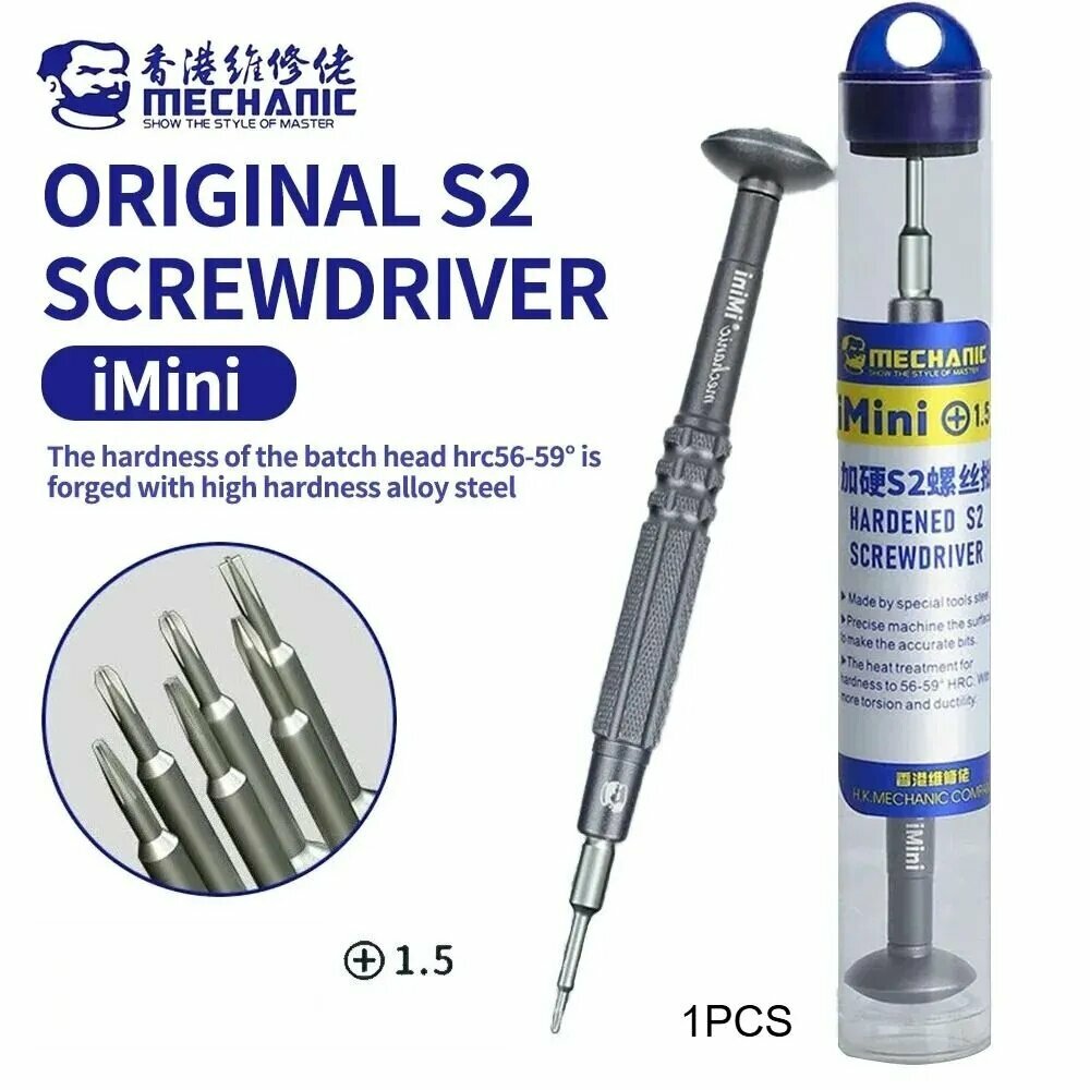 Отвертка MECHANIC IMini Высокой Твердости Для Ремонта И Разборки Винтов IPhone/iPad/компьютера И Часов