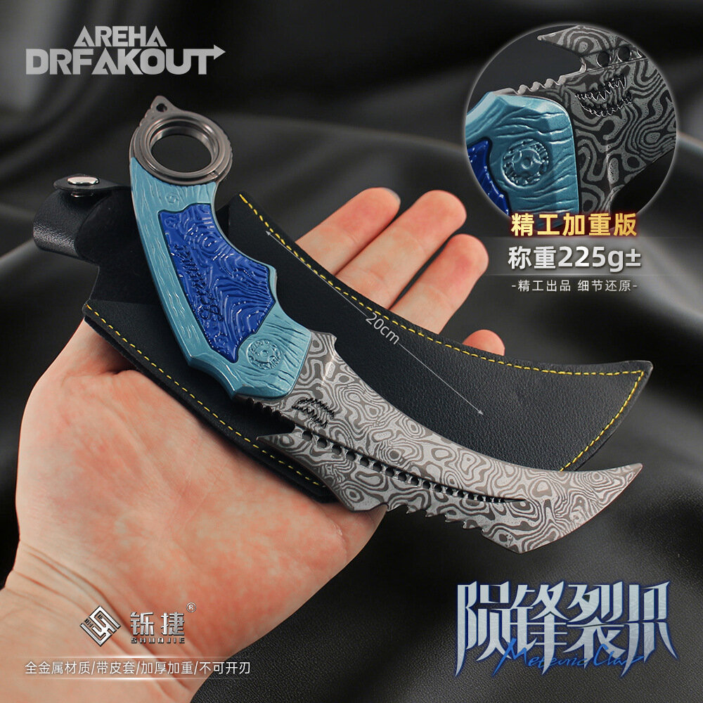 2026 Shuojie Темная Зона Периферийный Счастливый Кролик Складной Нож Судейский Статья Граффити Острое Лезвие Игрушка из Сплава с Подставкой для Демонстрации Одна Поставка