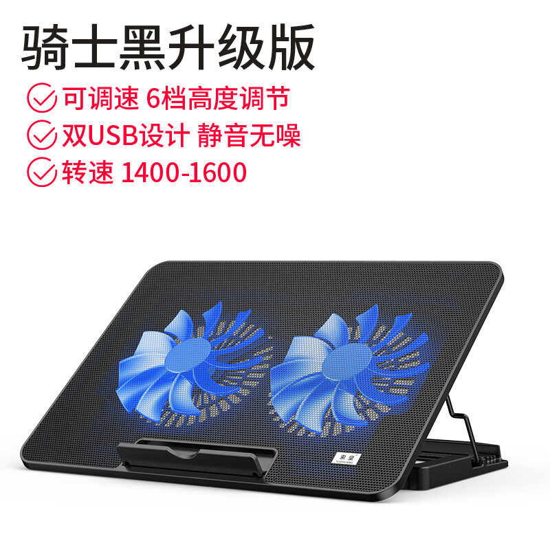 Охлаждающая подставка для ноутбука, подставка для игрового ноутбука, вентилятор для охлаждения ноутбука 14inch 15.6inch, система водяного охлаждения.