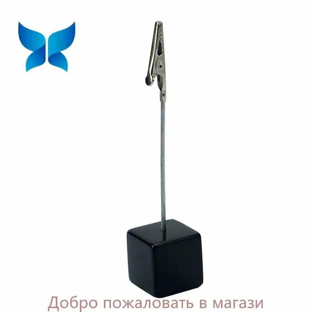 Канцтовары, Столешница держатель для заметок из смолы, квадратной формы черного цвета